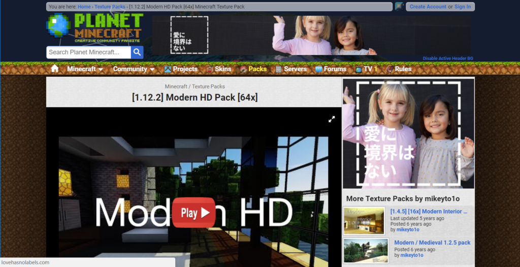 マイクラ1.12.2リソースパック【Modern HD Pack】